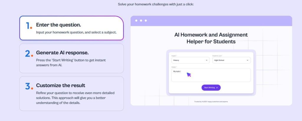 EduBrain AI Review - DevX
